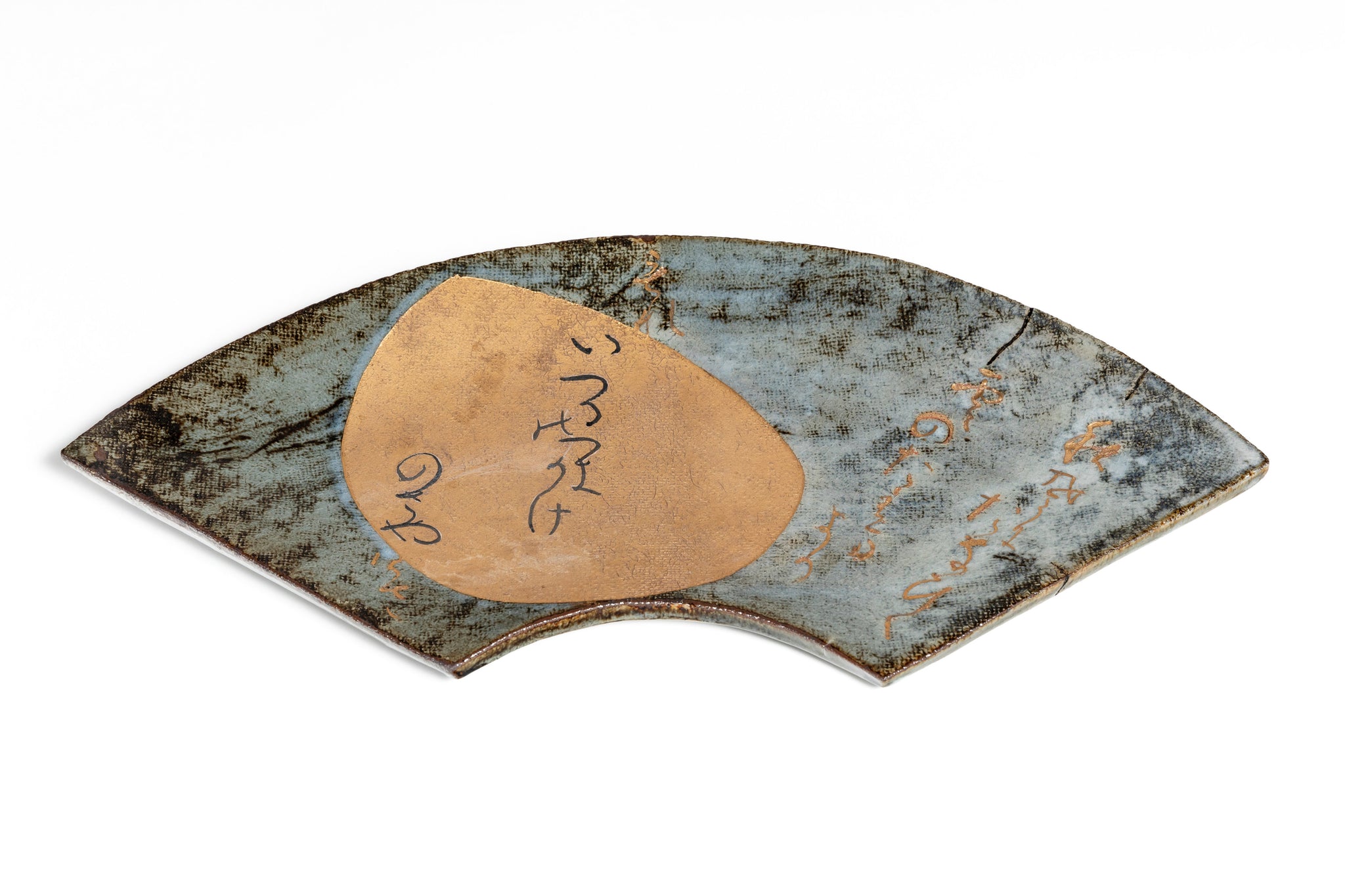 Golden Moon Waka Fan Plate